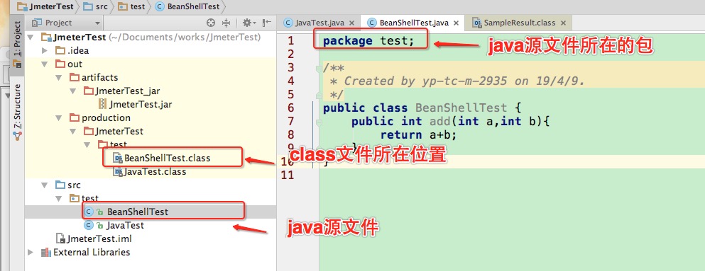 JMeter BeanShellSampler 报错Error invoking bsh method: eval Sourced file: inline evaluation of-CSDN博客