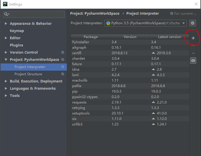 使用Pycharm将.py文件打包成.exe文件_pycharm exe文件-CSDN博客