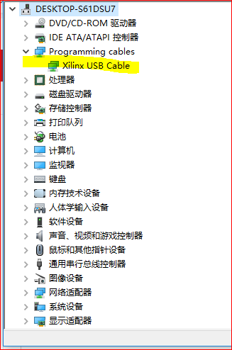 Xilinx Platform Cable USB II Downloader Driver Installation Tutorial ...