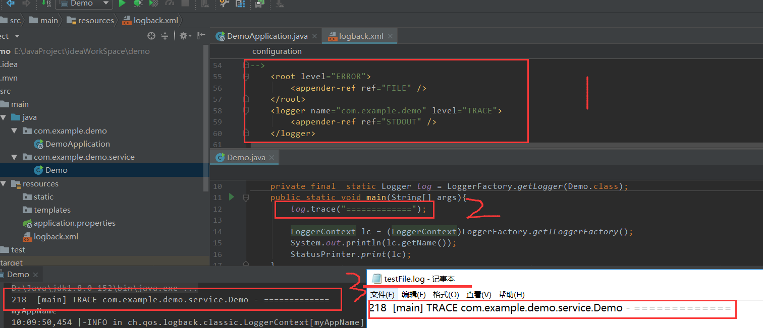 logback 配置详解_logback level-CSDN博客