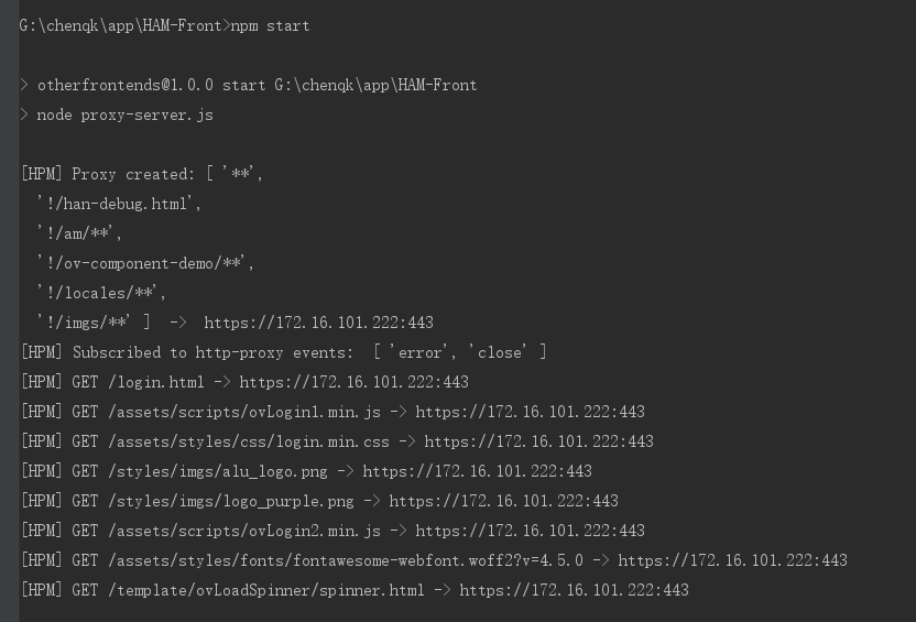 使用npm start 命令是报错 Error: listen EADDRINUSE :::3000_[hpm] proxy created-CSDN博客