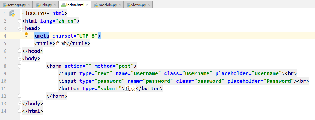 Python3使用django创建网站并使用mysql（第一部分）python 创建网页调用mysql Csdn博客