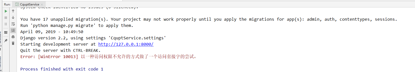 Python3使用django创建网站并使用mysql（第一部分）python 创建网页调用mysql Csdn博客