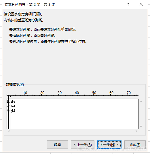 【数据库】oracle数据库批量插入数据,及plsql Developer、python连接教程 含源码python 结合plsql Declare Csdn博客