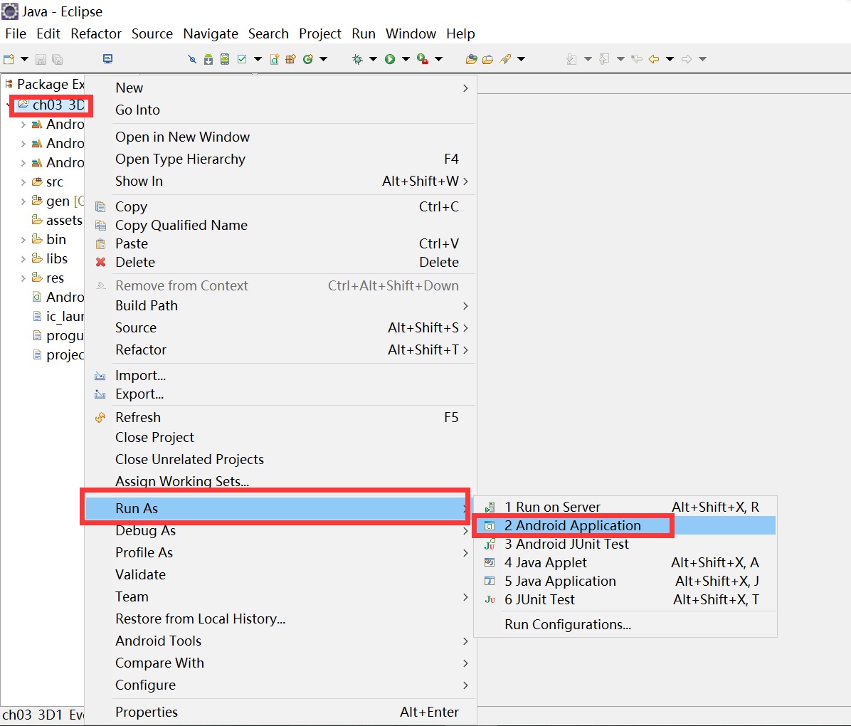 eclipse下导入Android项目包_eclipse 添加android.util.b-CSDN博客