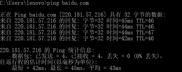 计算机网络实验_1_ping命令的使用_ping 192.168.1.100-CSDN博客