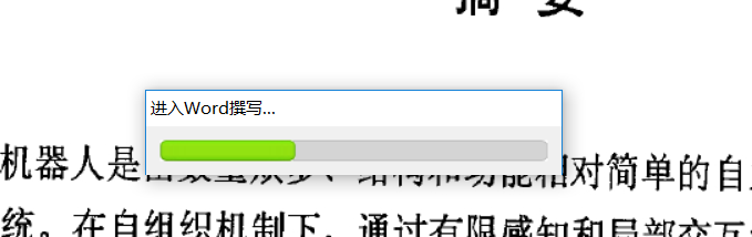 CNKY E-Study使用（快速入门）_estudy怎么用学校账号-CSDN博客