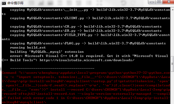 python3.7安装mysql报错“Microsoft Visual C++ 14.0 is required”问题_安装 mysql ...