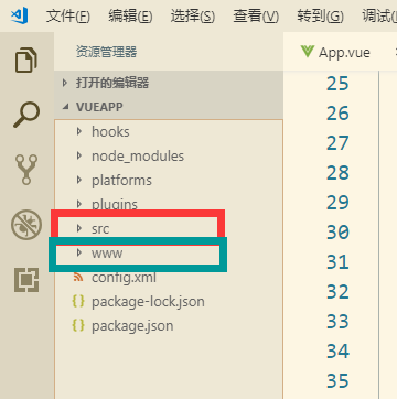 Vue调用Cordova的Navtive功能：获取地理位置，手机振动，调取手机图片，扫描二维码_vue调用手机震动-CSDN博客