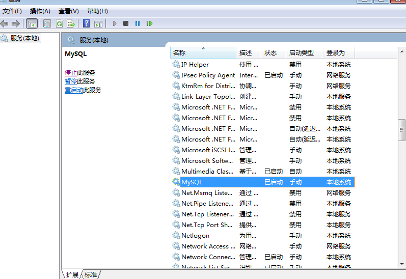 can't connect to mysql server on 'localhost'(0) 解决办法_can it connect to ...