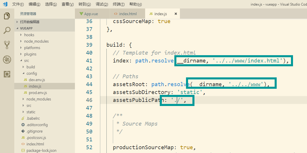 Vue调用Cordova的Navtive功能：获取地理位置，手机振动，调取手机图片，扫描二维码_vue调用手机震动-CSDN博客