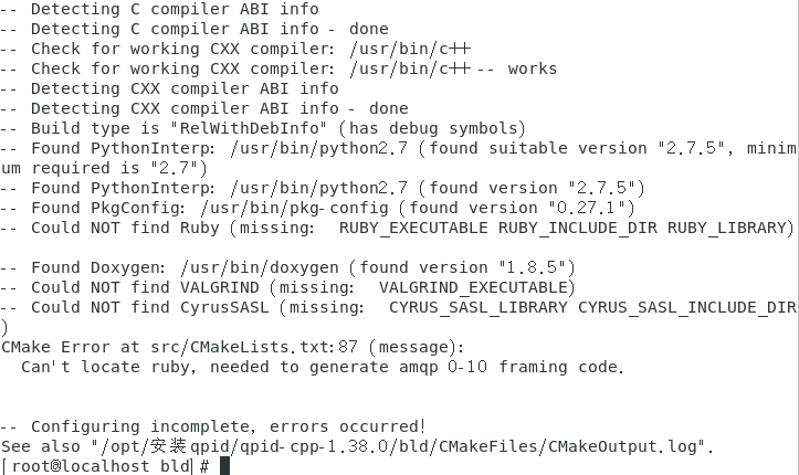 QPID安装步骤_qpid包-CSDN博客