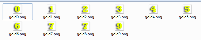 怎样使用BMFont生成fnt字体-CSDN博客