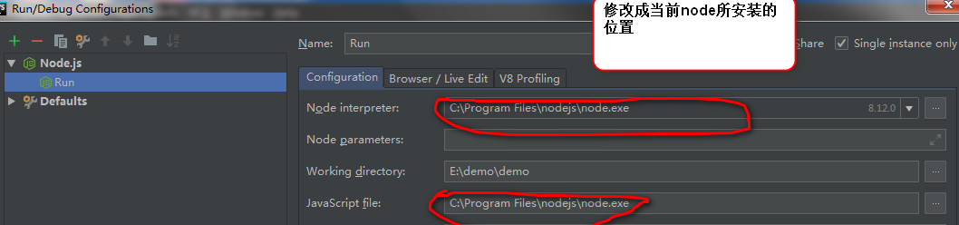 vue新项目的启动_vue项目中启动-CSDN博客