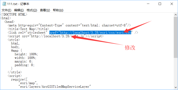 API部署 和 SDK安装-CSDN博客