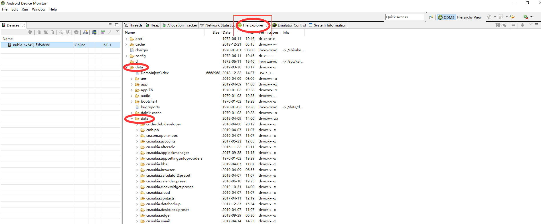 Android之使用DDMS查看真机中数据库_android ddms 路径-CSDN博客