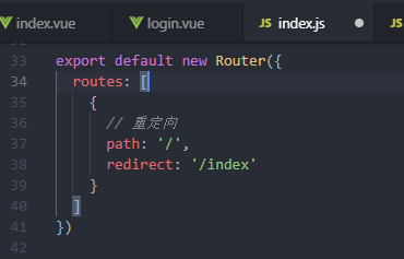 vue跳转默认页配置_vue2直接默认进别的页面-CSDN博客