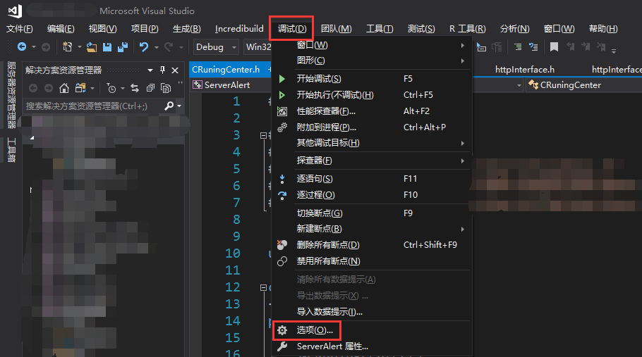 VS2017 debug卡住的解决方法_vs2017调试卡死-CSDN博客