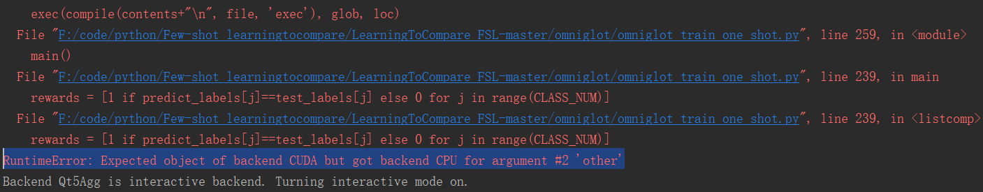 Pytorch高版本(1.0)跑程序出现的几个错误_runtimeerror: expected hasrecord("version") to be -CSDN博客