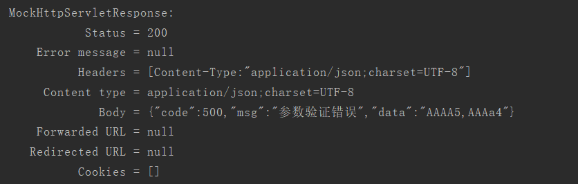 参数命名不规范，造成使用 Notnull进行校验出现的问题 Insert Notnull On Parameter Csdn博客
