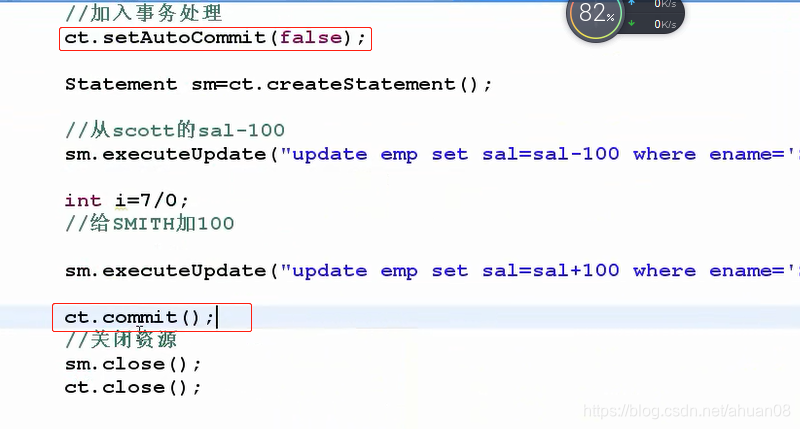 Oracle 事务 Csdn博客