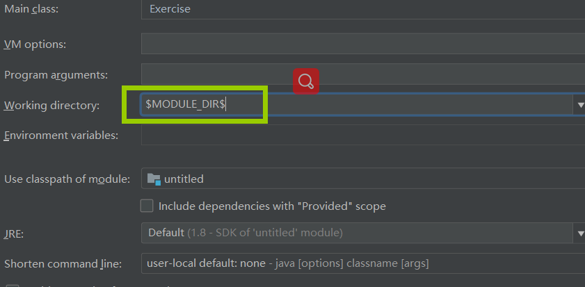 IDEA编译运行程序报cannot start process，the working directory '********' does ...