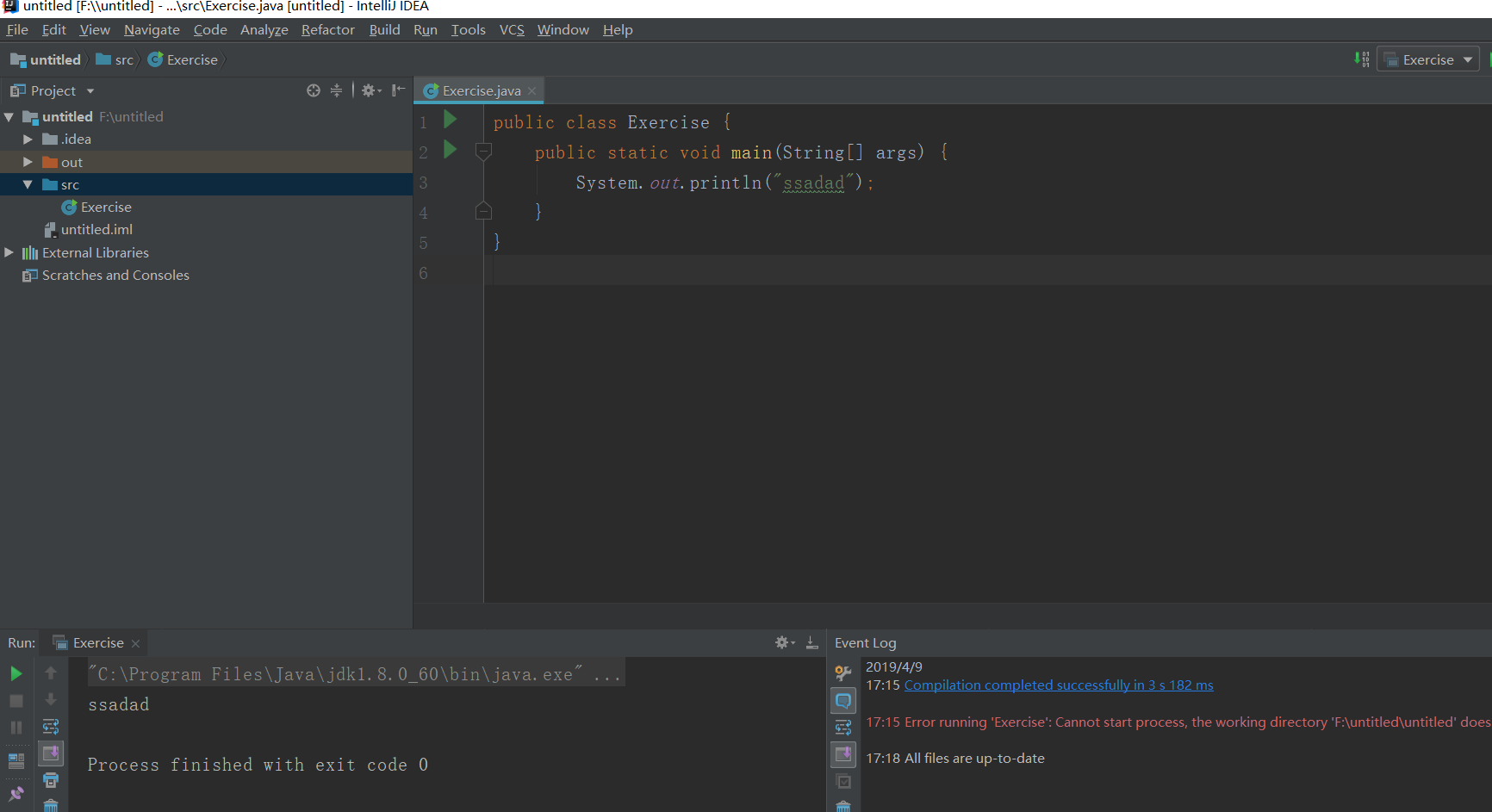IDEA编译运行程序报cannot start process，the working directory '********' does ...