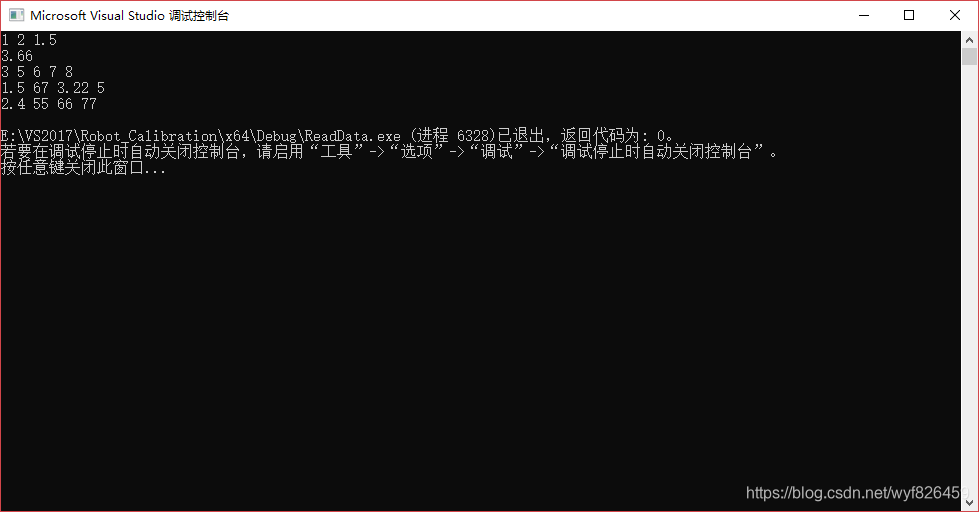 使用c读取txt文件数据,分行读取,每行存入一个vectorcpp 读取一行 装到vector Csdn博客