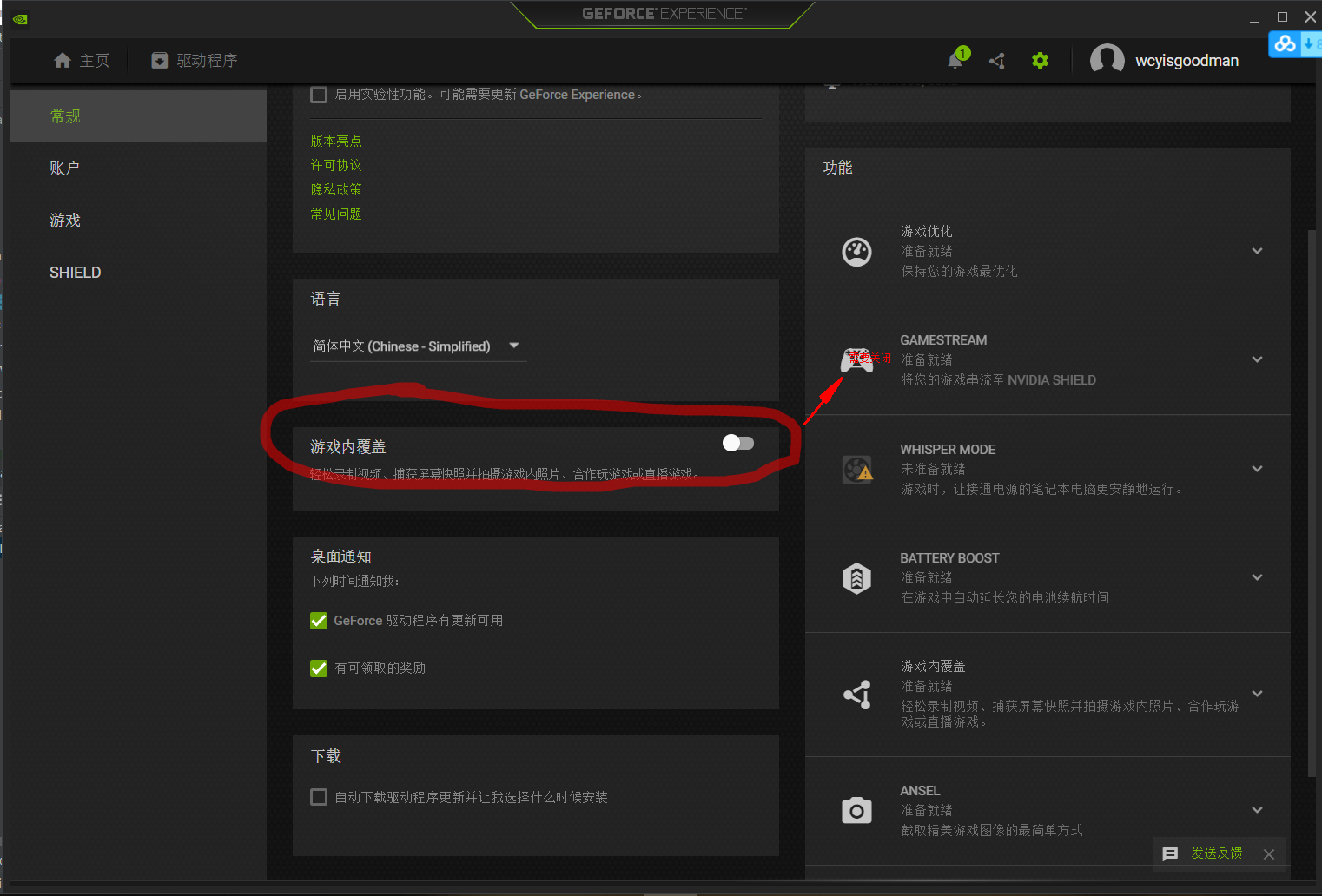 idea抽取方法快捷键失效 Ctrl+Alt+M失败_idea抽取方法的快捷键用不了-CSDN博客