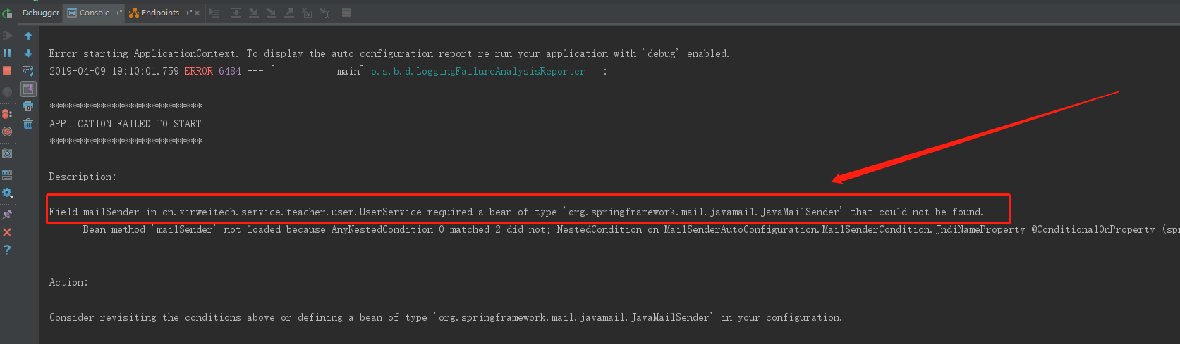 Java 基于springboot邮箱找回密码功能java实现手机短信验证码找回密码 Csdn博客