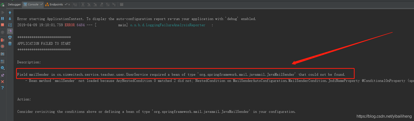 Java 基于springboot邮箱找回密码功能java实现手机短信验证码找回密码 Csdn博客