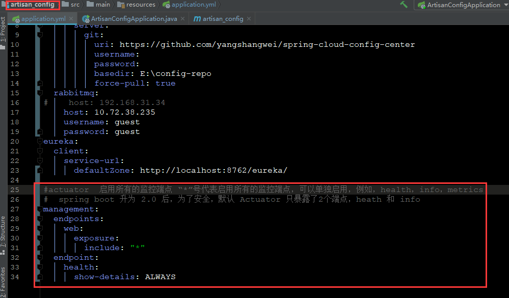Spring Cloud【Finchley】实战-06使用/actuator/bus-refresh端点手动刷新配置 + 使用Spring Cloud Bus自动更新配置_spring ...