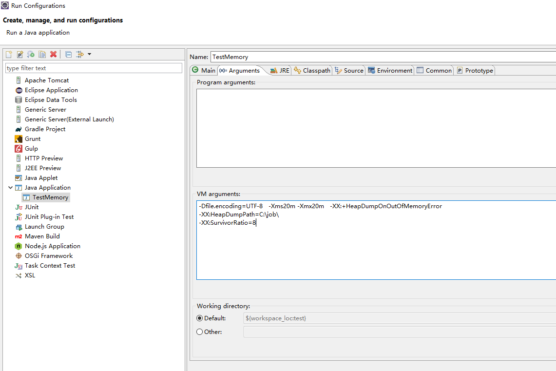 Eclipse Memory Analyzer Tool 安装与使用（一）_mat exceplise memory analyzer tool 安装教程’-CSDN博客