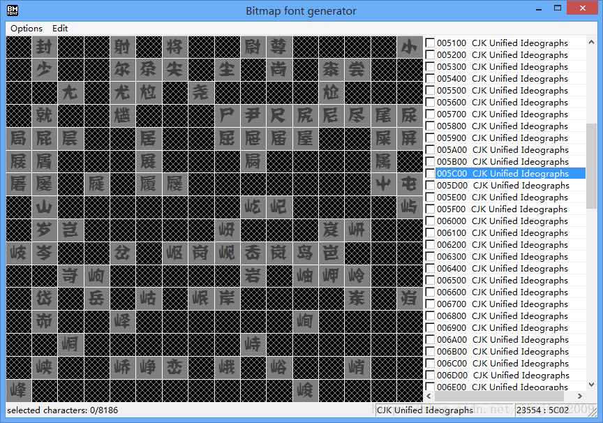 通过 Bitmap Font Generator 生成 fnt 与 png 文件供 cocos2d-x 中 LabelBMFont 使用达到以图片表现数字_将图片转为fnt-CSDN博客