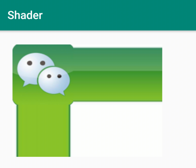 Android绘图篇(五)——setShader 设置着色器-CSDN博客