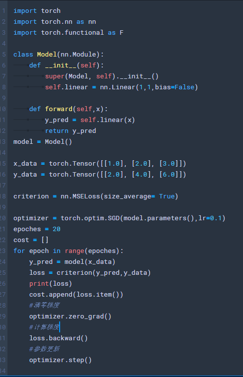torch实现简单神经网络_torch 网络 代码-CSDN博客