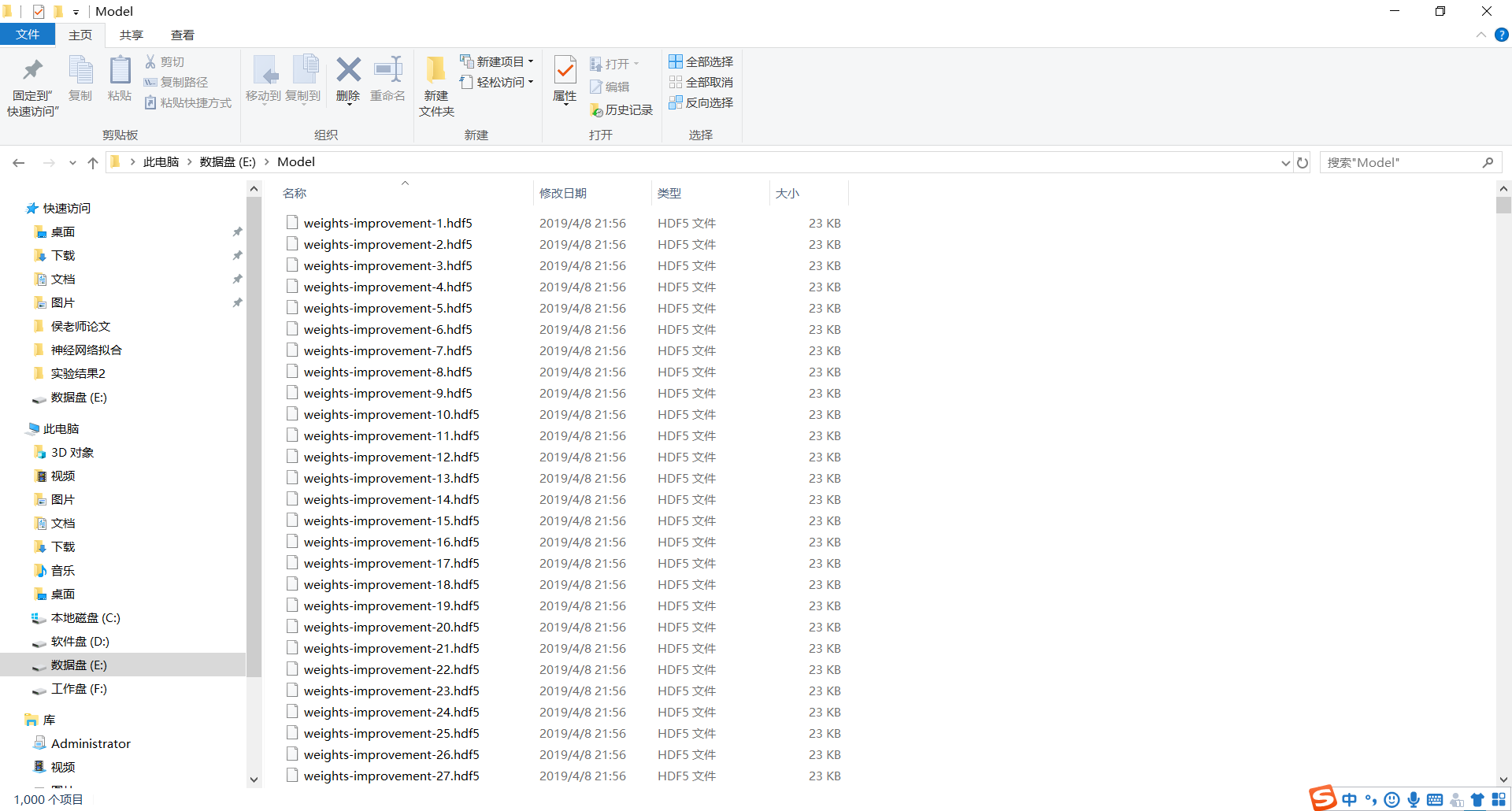 【python】matplotlib动态显示_plt.ion() #开启interactive mode-CSDN博客