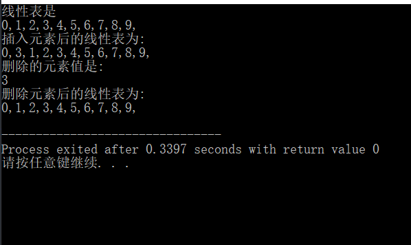 Vivado2019.1 下BITSTREAM CONFIG SPI_BUSWIDTH 设置笔记 - 程序员大本营