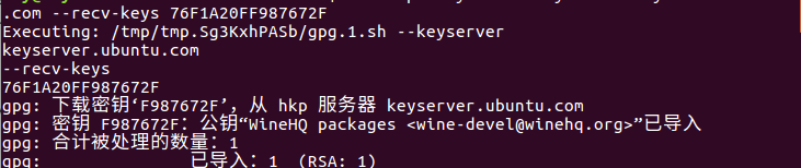 由于没有公钥，无法验证下列签名： NO_PUBKEY 76F1A20FF987672F-CSDN博客