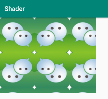 Android绘图篇(五)——setShader 设置着色器-CSDN博客
