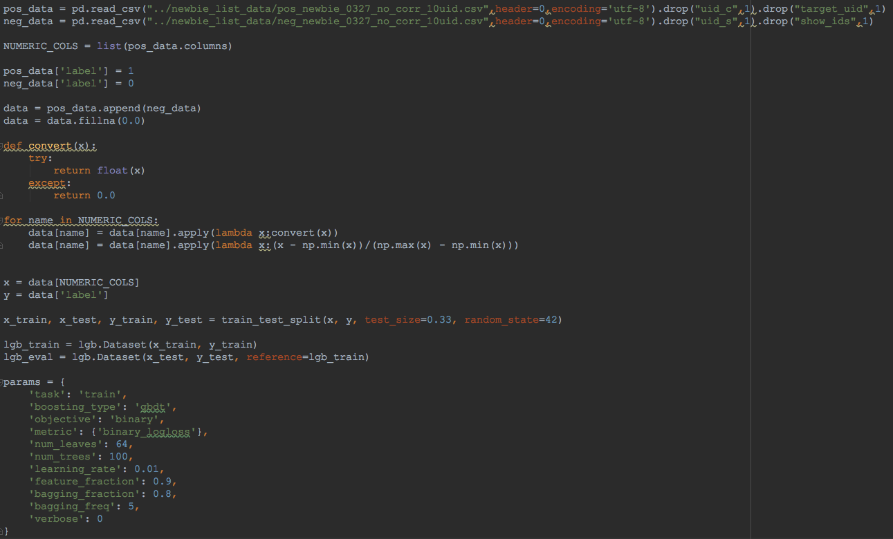 GBDT+LR_gbdt参差-CSDN博客