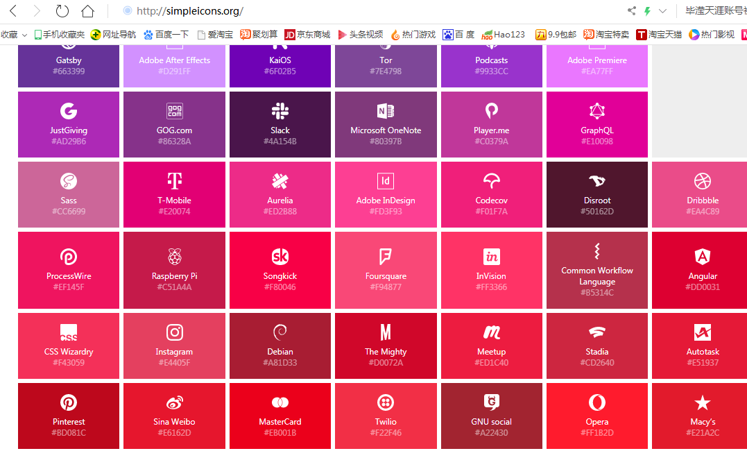 做PPT使用的矢量图标网站_gallery.manypixels.co-CSDN博客