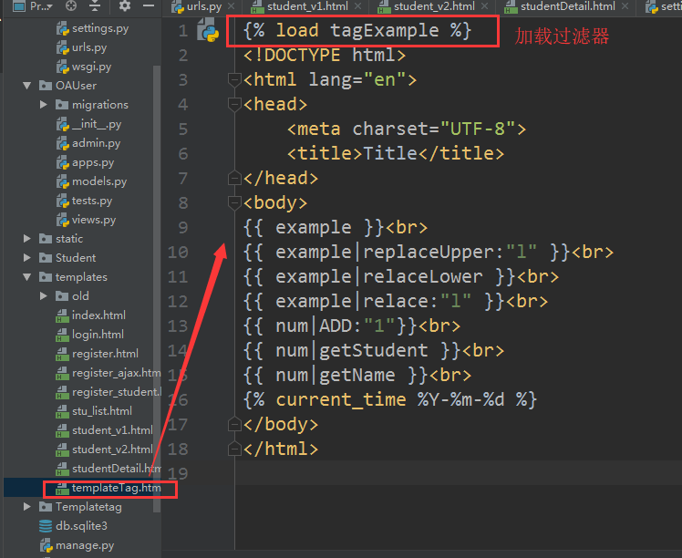 Django自定义标签django 自定义一个标签 Csdn博客 