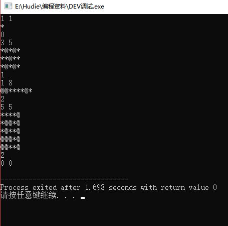 ADC测试方法——IEEE1241-2010 - 程序员大本营