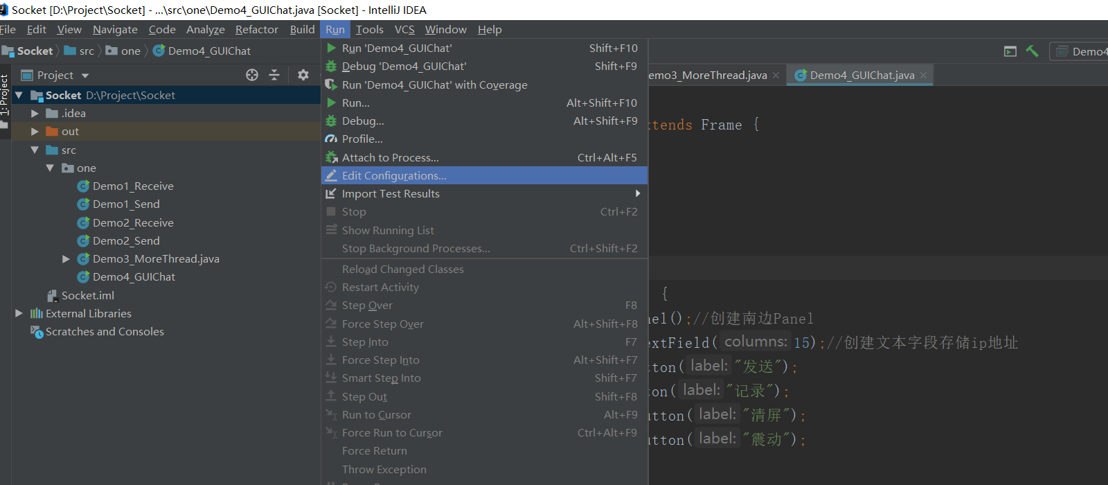 AWT组件中文显示乱码IDEA解决_-djava.awt.headless=true 中文字体乱码-CSDN博客