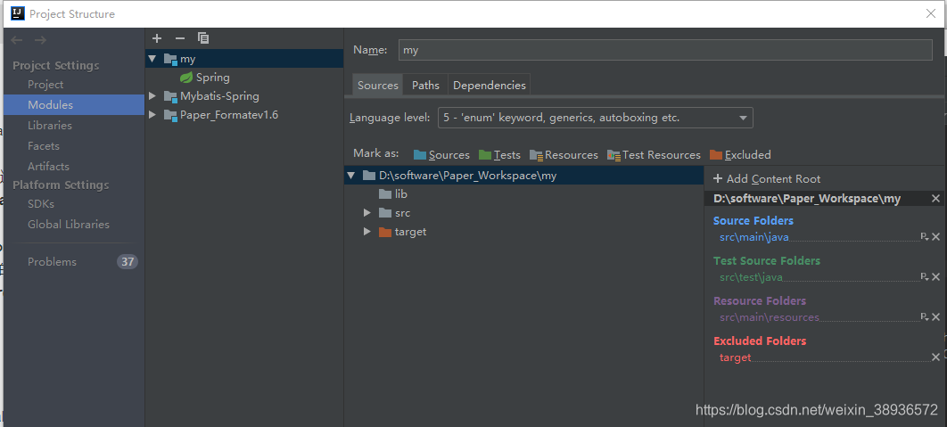 关于idea读取不到applicationcontextxml的问题idea Jar Classpathxmlapplicationcontext Csdn博客 8998