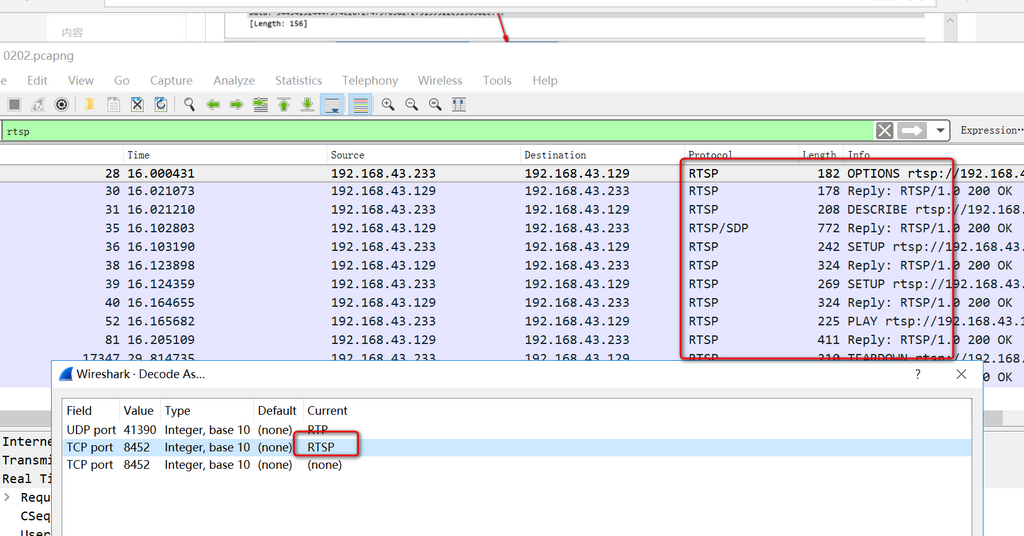 WireShark查看vlc播放rtsp流过程，抓包分离出h264流_wireshark rtp数据包怎么用vlc播放-CSDN博客