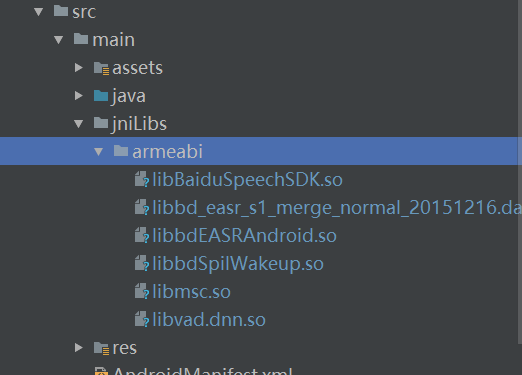 Android关于libs，jniLibs库的基本使用说明及冲突解决_jnilibs.srcdirs = ['libs']-CSDN博客