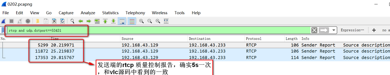 WireShark查看vlc播放rtsp流过程，抓包分离出h264流_wireshark rtp数据包怎么用vlc播放-CSDN博客